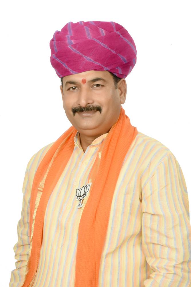 Mukesh Goyal Official Website